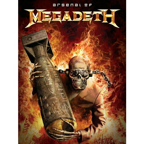 Плакат, постер на бумаге Megadeth-Arsenal of /музыкальные/поп исполнитель/артист/поп-звезда/группа. Размер 21 х 30 см