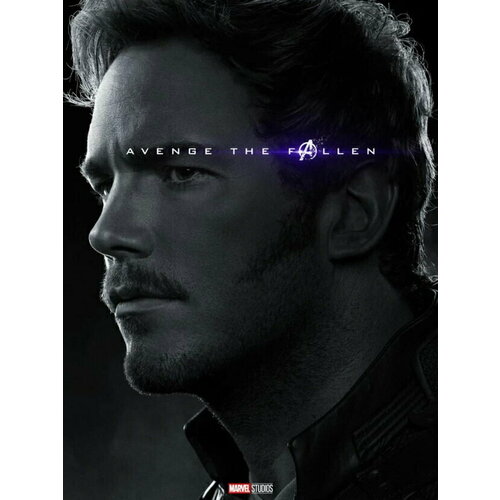 Плакат, постер на холсте Avengers: Endgame Collection /Мстители: Финал/Звёздный лорд/искусство/арт/абстракция/творчество. Размер 42 на 60 см