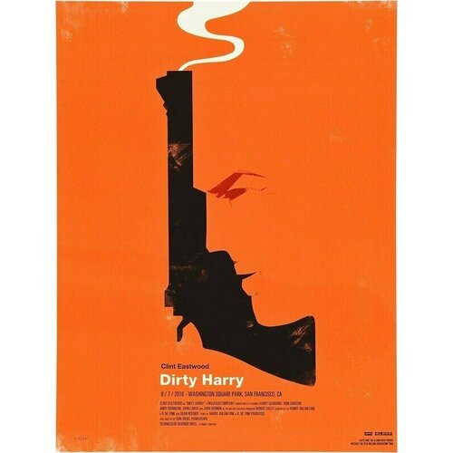 Плакат, постер на бумаге Грязный Гарри (Dirty Harry), Дон Сигел. Размер 21 х 30 см