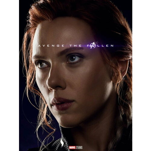 Плакат, постер на бумаге Avengers: Endgame Collection /Мстители: Финал/Черная вдова/искусство/арт/абстракция/творчество. Размер 60 на 84 см