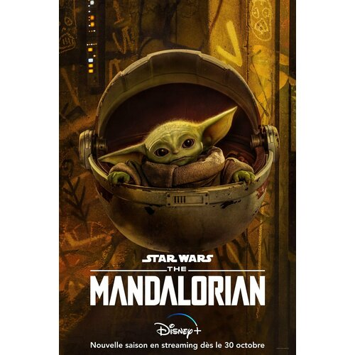Плакат, постер на бумаге Мандалорец (The Mandalorian, с 2019г). Размер 21 на 30 см