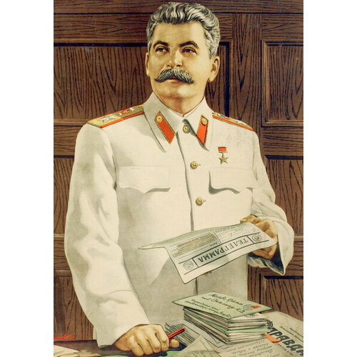 Советский плакат, постер на холсте Портрет И. В. Сталина, 1949 г. Размер 42 х 60 см