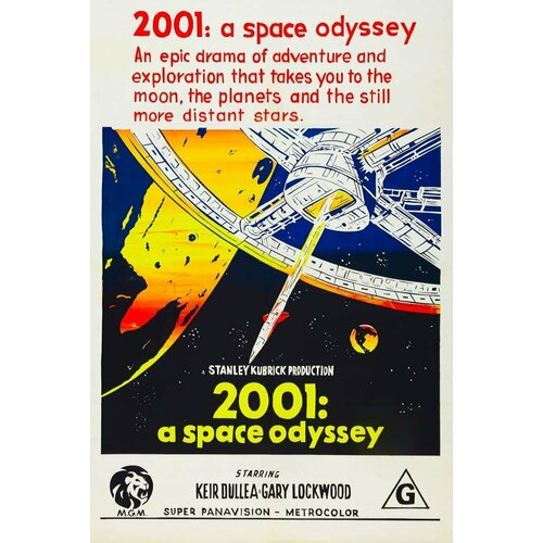 Плакат, постер на холсте 2001 год: Космическая одиссея (2001: A Space Odyssey, 1968г). Размер 21 х 30 см