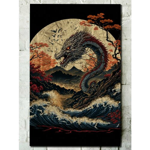 Картина интерьерная на рельефной доске ОСП фэнтези дракон - 7035