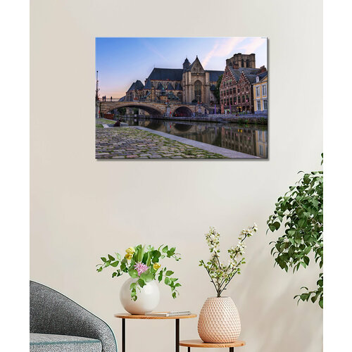 Картина/Картина на холсте для интерьера/Картина на стену/Картина для кухни/ - Бельгия (21) 30х40