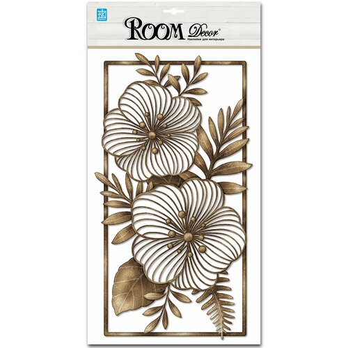 Наклейка декоративная Room Decor 0916 PLA панно рельеф гибискус 24x40 см