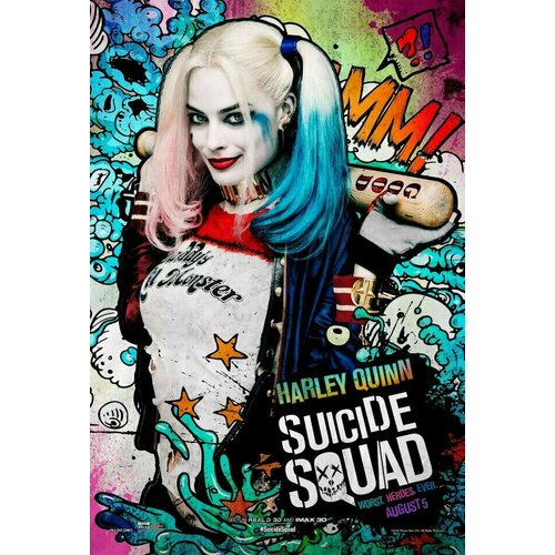 Плакат, постер на холсте Suicide Squad/Отряд самоубийц. Размер 60 х 84 см