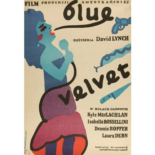Плакат, постер на бумаге Синий бархат (Blue Velvet, 1986г). Размер 30 на 42 см