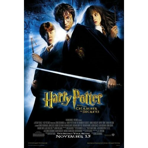 Плакат, постер на бумаге Гарри Поттер и Тайная комната (Harry Potter and the Chamber of Secrets), Крис Коламбус. Размер 21 х 30 см