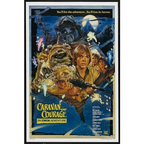 Плакат, постер на бумаге Приключения эвоков (The Ewok Adventure), Джон Корти. Размер 21 х 30 см