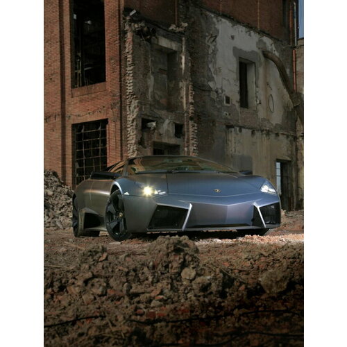 Плакат, постер на холсте Lamborghini Reventon/авто/автомобиль/машина. Размер 30 х 42 см