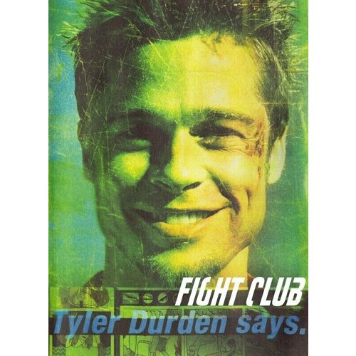 Плакат, постер на холсте Бойцовский клуб (Fight Club), Дэвид Финчер. Размер 21 х 30 см