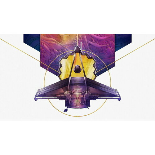 Плакат, постер на холсте космический телескоп Джеймс Уэбб James Webb Space Telescope GSFC/NASA орбитальная инфракрасная. Размер 30 х 42 см