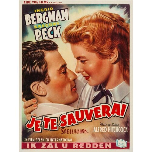 Плакат, постер на холсте Завороженный (Spellbound, 1945г). Размер 21 х 30 см