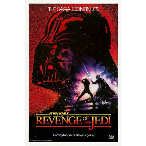 Плакат, постер на бумаге Star Wars/Звездные Войны. Размер 21 х 30 см