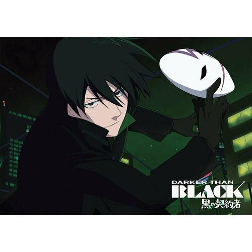 Плакат, постер на бумаге Darker than Black. Размер 21 х 30 см