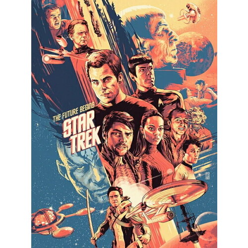 Плакат, постер на бумаге Star Trek-The Future Begins/Звездный путь/искусство/арт/абстракция/творчество. Размер 21 х 30 см