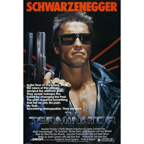 Плакат, постер на бумаге Терминатор (The Terminator), Джеймс Кэмерон. Размер 21 х 30 см