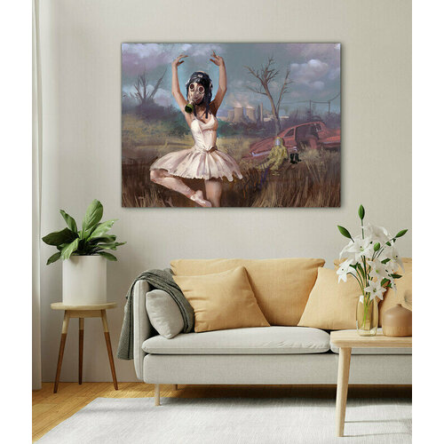 Интерьерная картина на холсте "Арт - балерина в пост-апокалипсис" размер 30x22 см