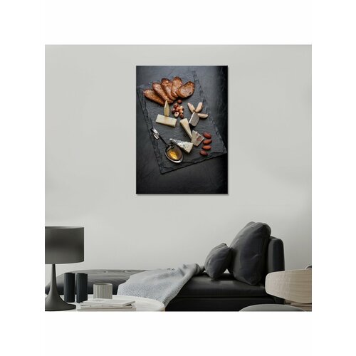 Картина на холсте с подрамником Нарезка на темном фоне 1 60х80