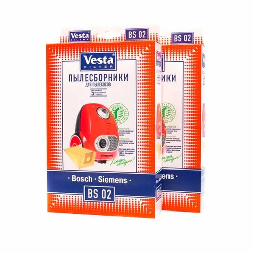 Мешки-пылесборники для пылесоса Vesta filter BS02 бумажные 2 упаковки 10 штук и 2 фильтра