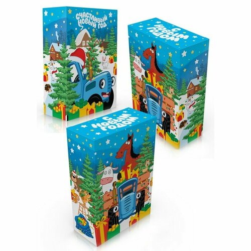 Коробка складная, "С Новым годом", 16 х 23 х 7,5 см, Синий трактор