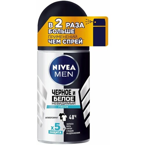 Nivea / Антиперспирант Nivea Men Fresh Невидимый для черного и белого 50мл 2 шт