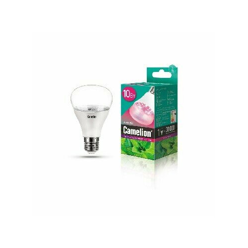 CAMELION LED10-PL/BIO/E27 (Эл. лампа светодиодная для растений 10Вт 220В)