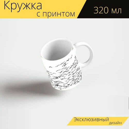 Кружка с рисунком, принтом "Гуси, птицы, силуэт" 320 мл.