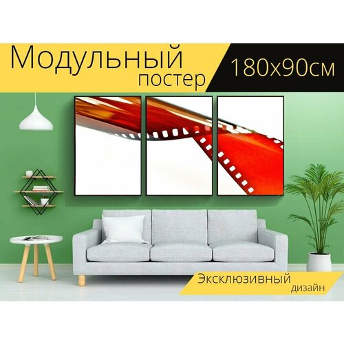 Модульный постер "Плёночный фотоаппарат, фотографирование, разработка" 180 x 90 см. для интерьера