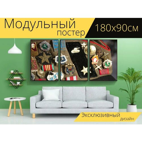 Модульный постер "Блошиный рынок, милитария, военные катера" 180 x 90 см. для интерьера