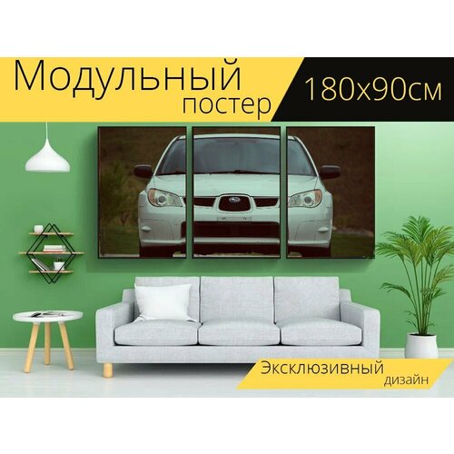 Модульный постер "Subaru, машина, транспортное средство" 180 x 90 см. для интерьера