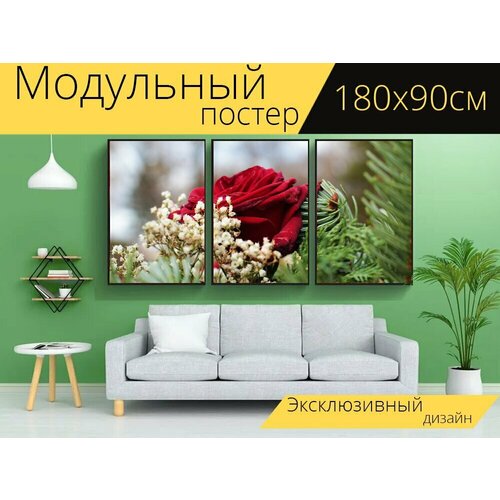 Модульный постер "Роза, ювелирные изделия, цветочная композиция" 180 x 90 см. для интерьера