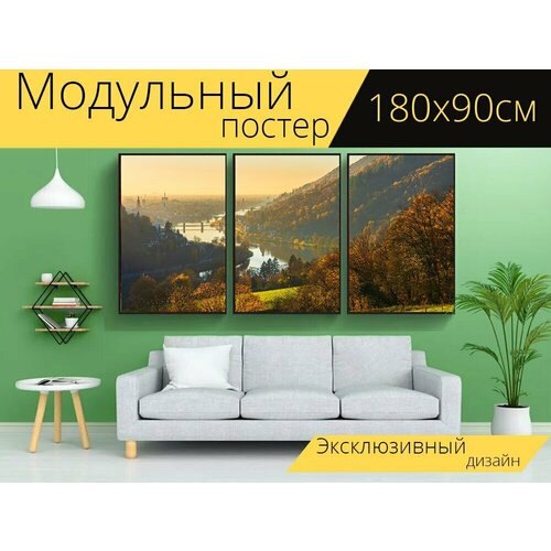 Модульный постер "Река, горы, осень" 180 x 90 см. для интерьера