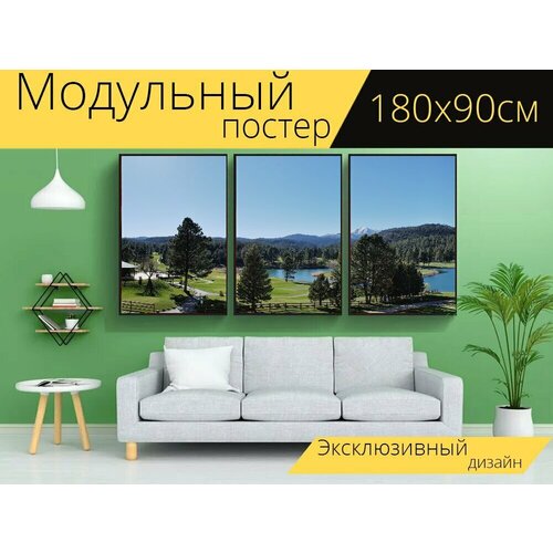 Модульный постер "Озеро, гора, лес" 180 x 90 см. для интерьера