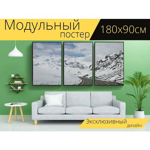 Модульный постер "Биль, снега, горы" 180 x 90 см. для интерьера
