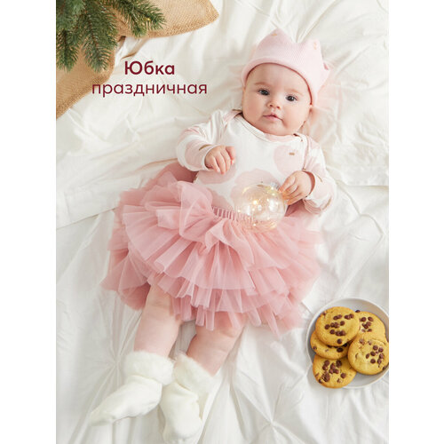 Юбка Happy Baby, размер 80-86, розовый