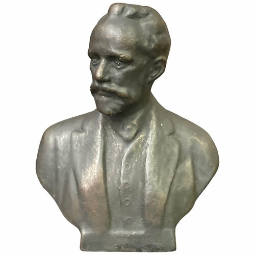 Чугунный бюст "П. И. Чайковский" 1961 г. Свердловский СНХ (чугунолитейный завод), СССР