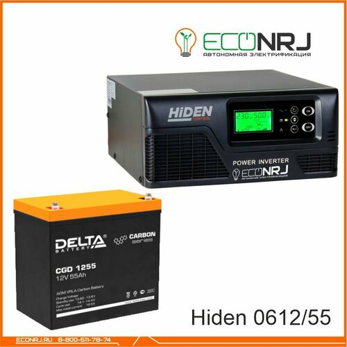 ИБП Hiden Control HPS20-0612 + Delta CGD 1255