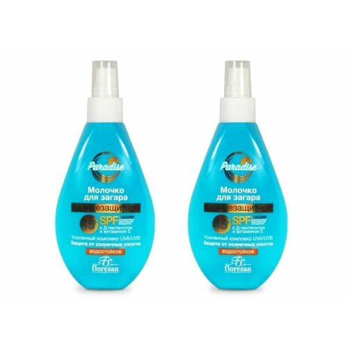 Floresan Молочко спрей солнцезащитный водостойкий SPF 45 Пальмовый рай, 160 мл, 2 шт