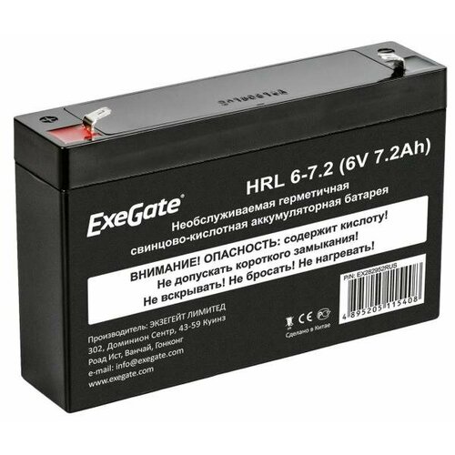 Exegate EX282951RUS Exegate EX282951RUS Аккумуляторная батарея ExeGate DTM 607 (6V 7Ah), клеммы F1