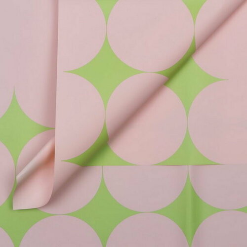 Пленка для цветов матовая, "Сияние", 57х57см, розовый и неоновый зелёный, 20 шт.