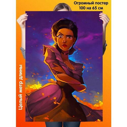 Постер 100 на 65см плакат по мультфильму Тайна Коко
