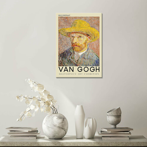 Картина/Картина на холсте/Картина на холсте для интерьера/Картина в подарок для дома/ - Автопортрет в соломенной шляпе Ван Гог постер 40х60