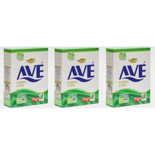 AVE Порошок стиральный автомат для всех видов тканей, 450гр, 3 шт