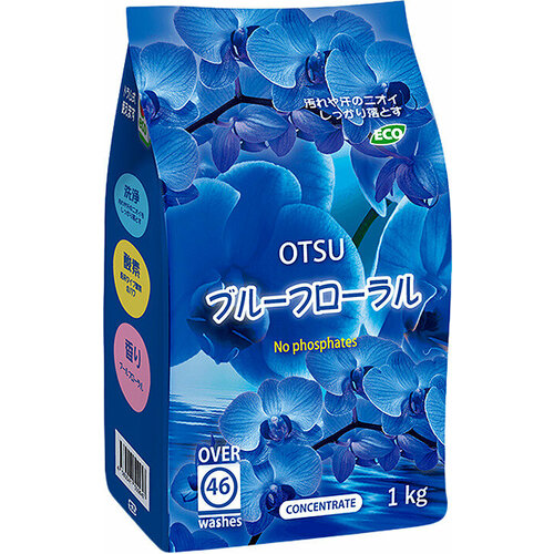 Стиральный порошок Otsu, без фосфатов, с ароматом голубых орхидей, 1 кг