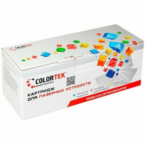 Canon Cartridge 718C Colortek совместимый голубой тонер-картридж для Canon i-Sensys LBP 7200/ 7210/