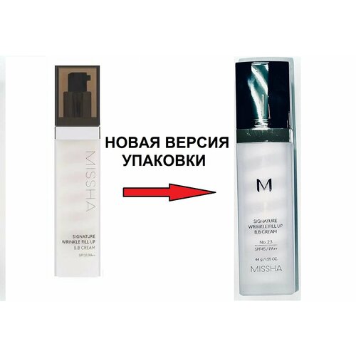 Тональный крем BB Новая версия Missha Signature Wrinkle Fill-Up BB Cream SPF45 PA++ № 23 ,44г