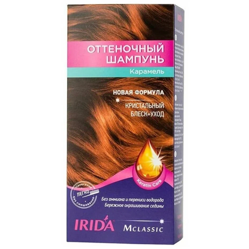 Ирида / Irida М Classic - Оттеночный шампунь для волос блеск-уход тон Карамель 75 мл