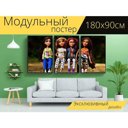 Модульный постер "Девочка, подружки, дружба" 180 x 90 см. для интерьера
